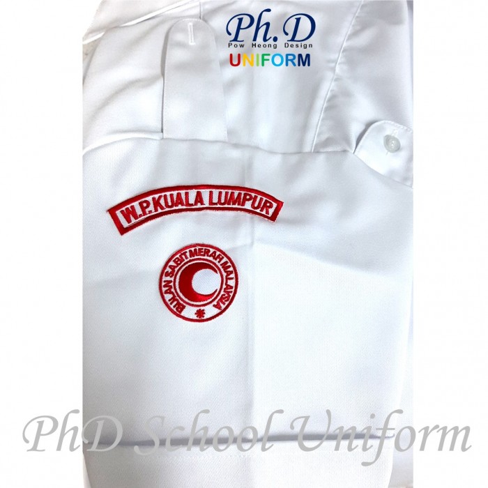 PhD PBSM School & Officer Uniform Short Sleeves (Size 11-17) | PhD ...
