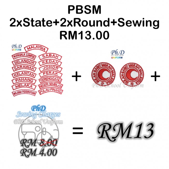 PhD PBSM School & Officer Uniform Short Sleeves (Size 11-17) | PhD ...