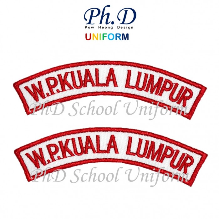 PhD PBSM Embroidery Round & 13 State Wording Badge | Lencana Sulaman ...