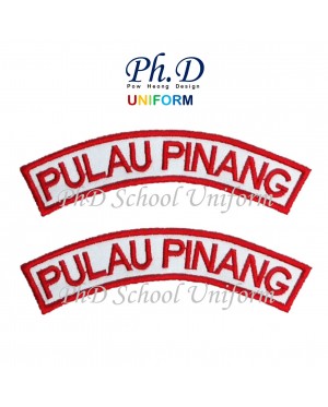 PhD PBSM Embroidery Round & 13 State Wording Badge | Lencana Sulaman ...