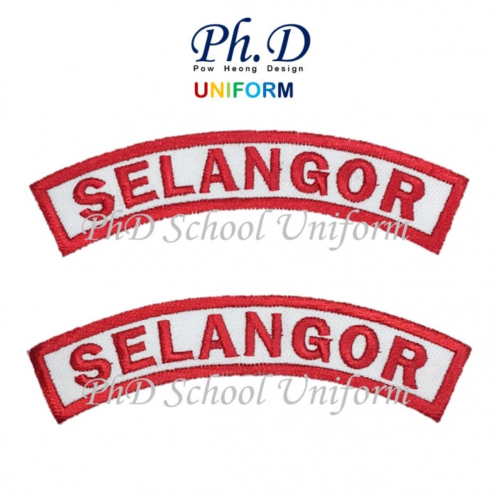 PhD PBSM Embroidery Round & 13 State Wording Badge | Lencana Sulaman ...