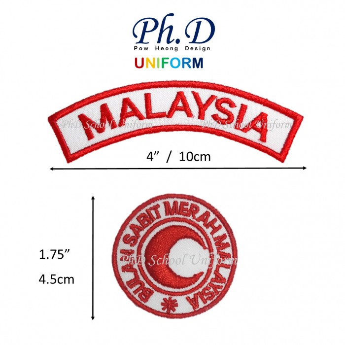 PhD PBSM Embroidery Round & 13 State Wording Badge | Lencana Sulaman ...