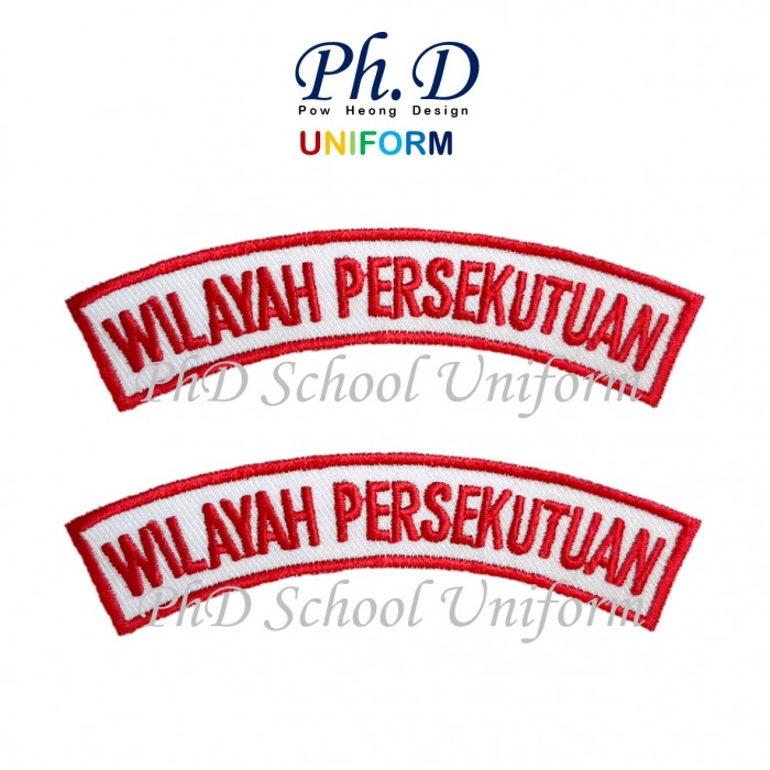 PhD PBSM Embroidery Round & 13 State Wording Badge | Lencana Sulaman ...