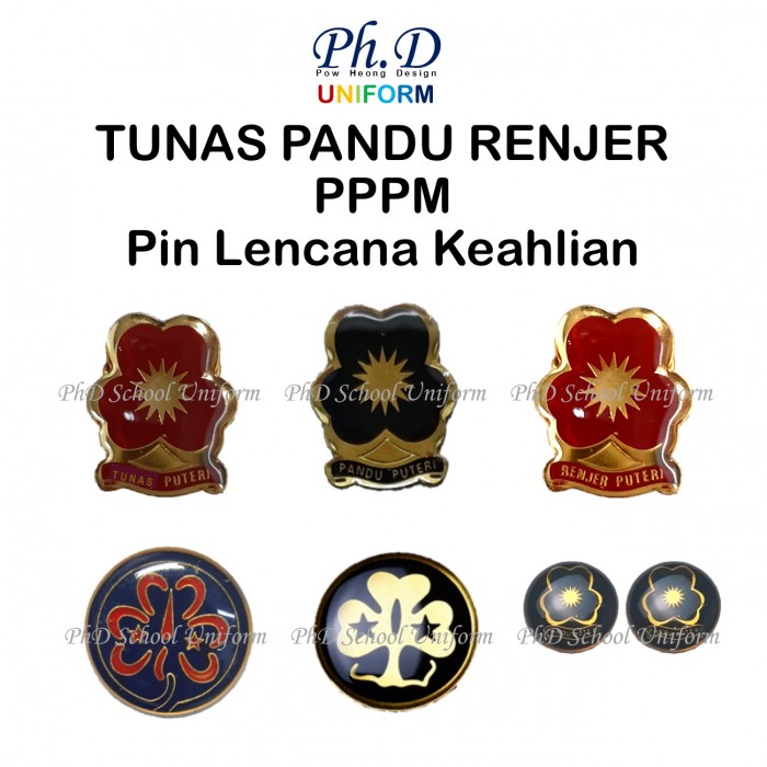PhD School Uniform Full Accessories | Aksesori Lengkap Persatuan Pandu ...