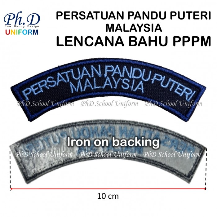 PhD School Uniform Full Accessories | Aksesori Lengkap Persatuan Pandu ...